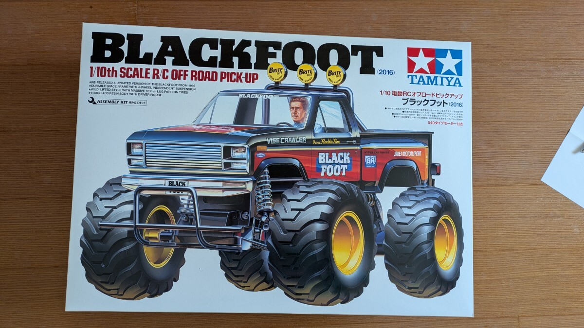 Yahoo!オークション -「タミヤ ブラックフット」(組立キット Yahoo!オークション -「タミヤ ブラックフット」(組立キット