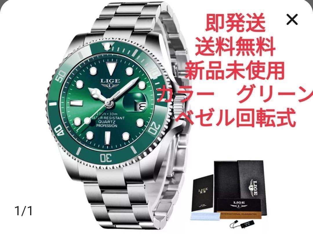2025年最新】Yahoo!オークション -rolex 針の中古品・新品・未 2025年最新】Yahoo!オークション -rolex 針の中古品・新品・未