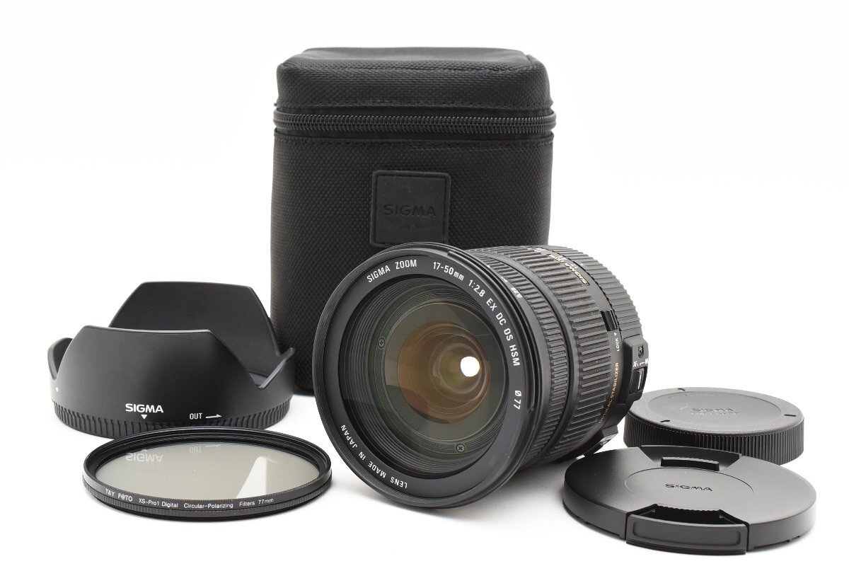 2025年最新】Yahoo!オークション -シグマ 17-50mm f2.8 ex dc os 2025年最新】Yahoo!オークション -シグマ 17-50mm f2.8 ex dc os