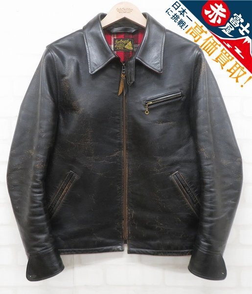 Yahoo!オークション -「(ビルウォールレザー bill wall leather Yahoo!オークション -「(ビルウォールレザー bill wall leather