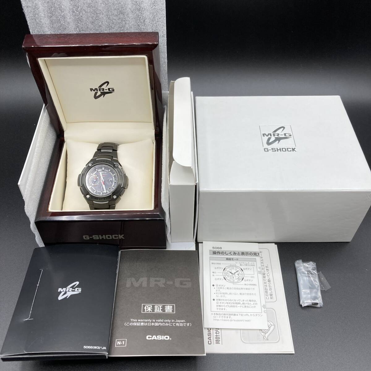 Yahoo!オークション -「g-shock mrg 8100」の落札相場・落札価格 Yahoo!オークション -「g-shock mrg 8100」の落札相場・落札価格