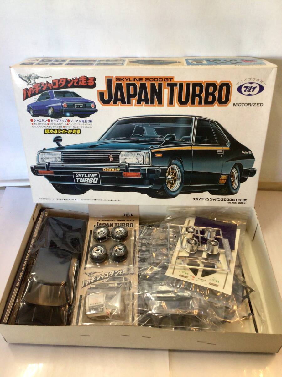 Yahoo!オークション -「スカイライン ジャパン ターボ Yahoo!オークション -「スカイライン ジャパン ターボ