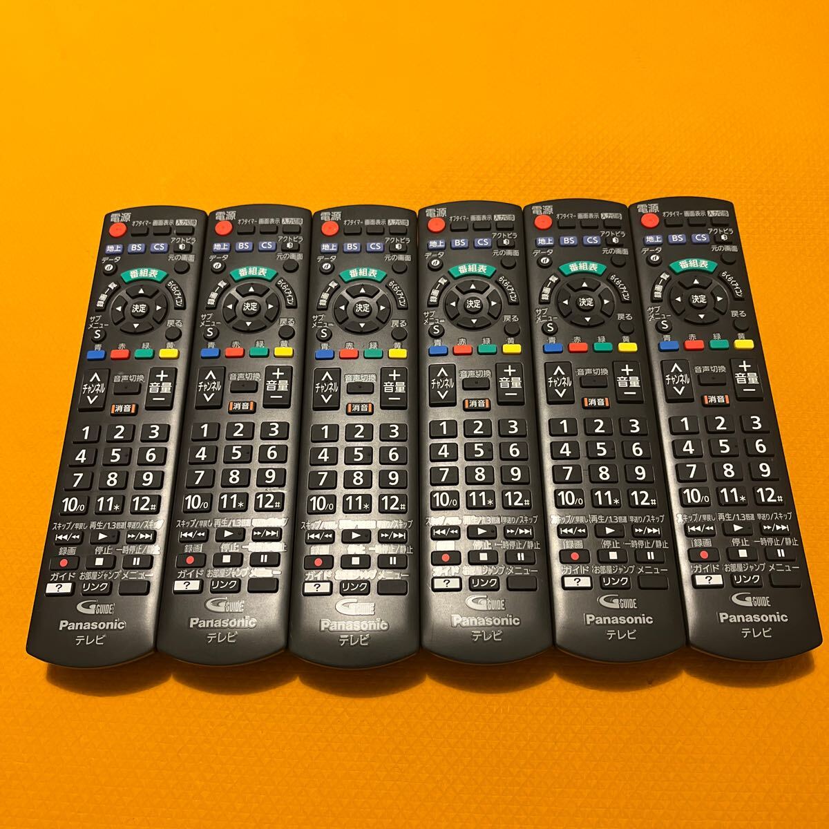 Yahoo!オークション -「kdl-32ex30r」(リモコン) (テレビ)の落札 Yahoo!オークション -「kdl-32ex30r」(リモコン) (テレビ)の落札