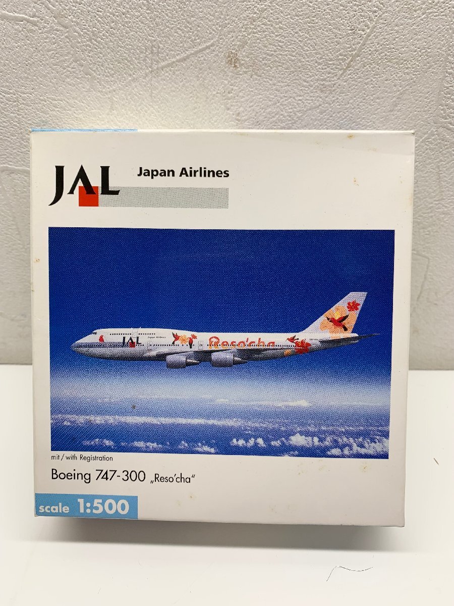 2025年最新】Yahoo!オークション -jal 747 模型の中古品・新品 2025年最新】Yahoo!オークション -jal 747 模型の中古品・新品