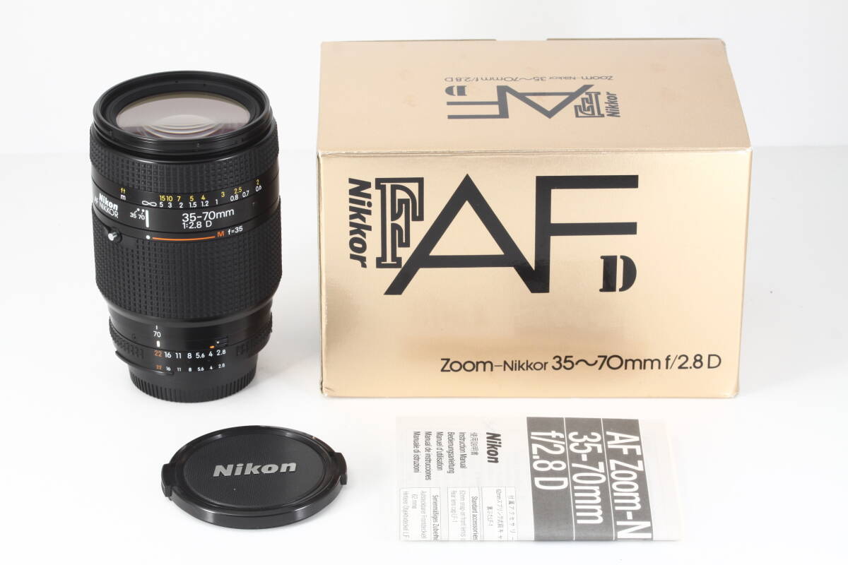 Yahoo!オークション -「nikkor 35-70mm f2.8d」の落札相場・落札価格 Yahoo!オークション -「nikkor 35-70mm f2.8d」の落札相場・落札価格