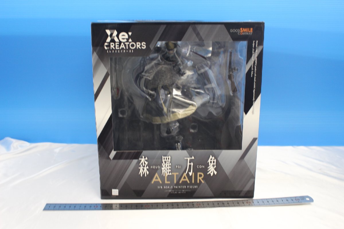 Yahoo!オークション -「re:creators」(フィギュア) の落札相場 Yahoo!オークション -「re:creators」(フィギュア) の落札相場