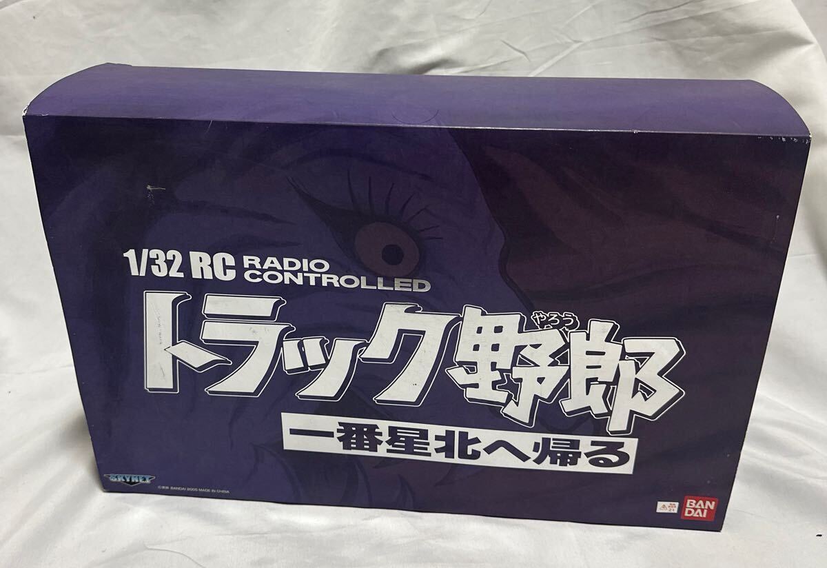 2025年最新】Yahoo!オークション -トラック野郎 一番星 rcの中古 2025年最新】Yahoo!オークション -トラック野郎 一番星 rcの中古