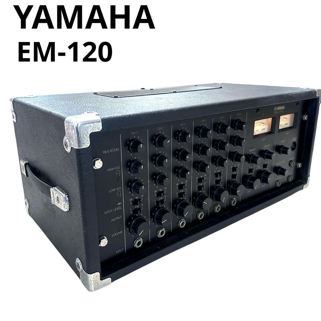 Yahoo!オークション -「em-120」(ミキサー) (レコーディング、PA Yahoo!オークション -「em-120」(ミキサー) (レコーディング、PA