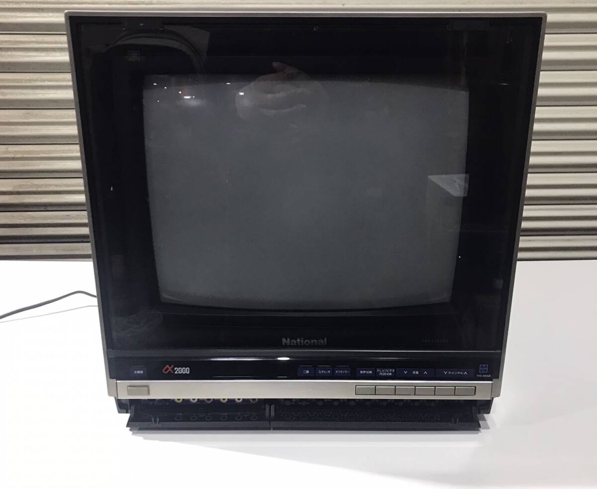 Yahoo!オークション -「ナショナル カラーテレビ」(テレビ Yahoo!オークション -「ナショナル カラーテレビ」(テレビ