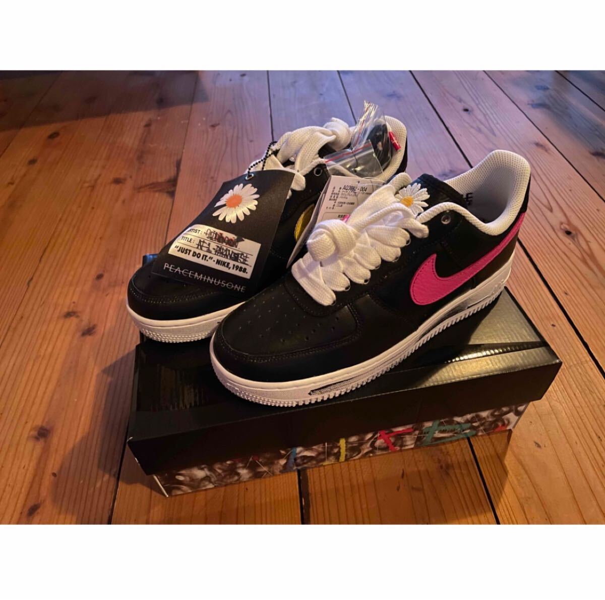 2025年最新】Yahoo!オークション -nike air force 1 para noise 2025年最新】Yahoo!オークション -nike air force 1 para noise