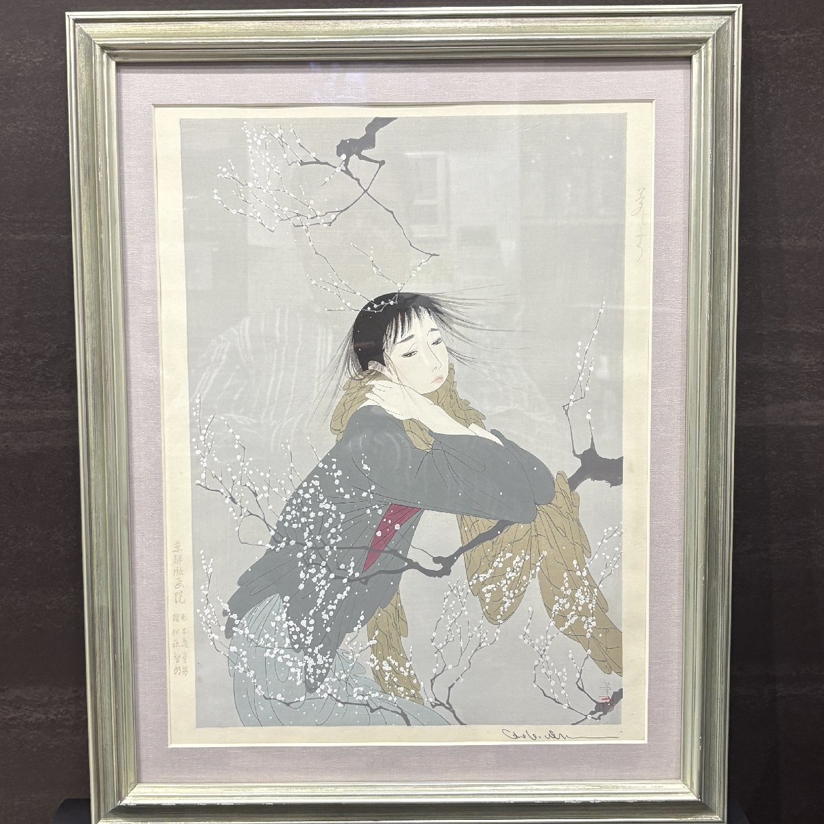 Yahoo!オークション -「中島潔 版画」の落札相場・落札価格 Yahoo!オークション -「中島潔 版画」の落札相場・落札価格