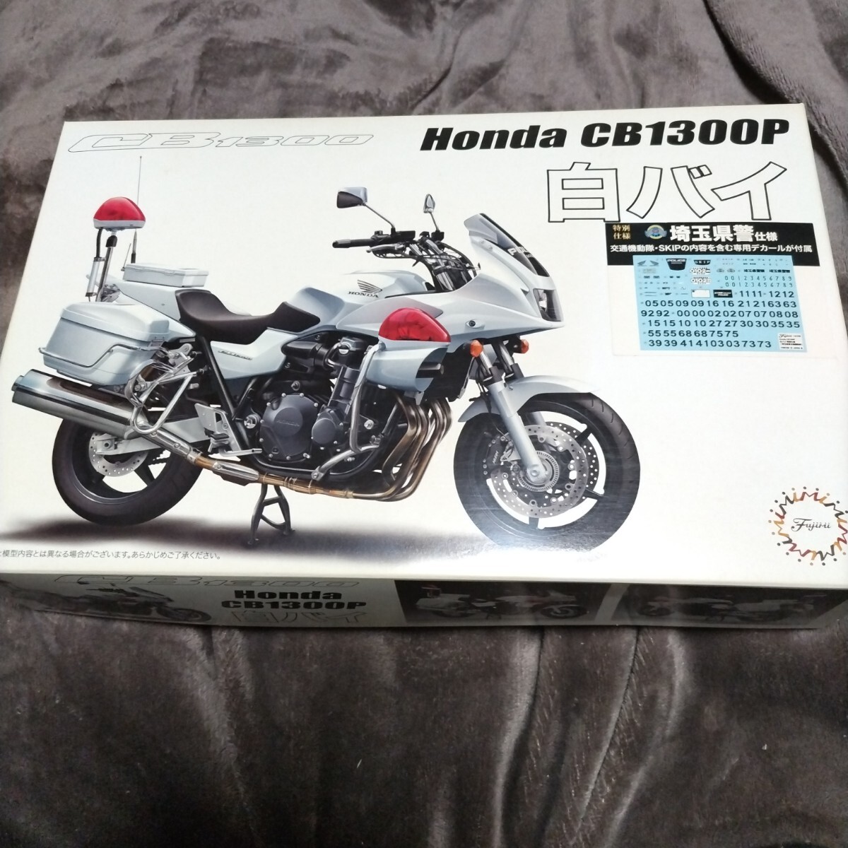 Yahoo!オークション -「cb1300p」(プラモデル) の落札相場・落札価格 Yahoo!オークション -「cb1300p」(プラモデル) の落札相場・落札価格