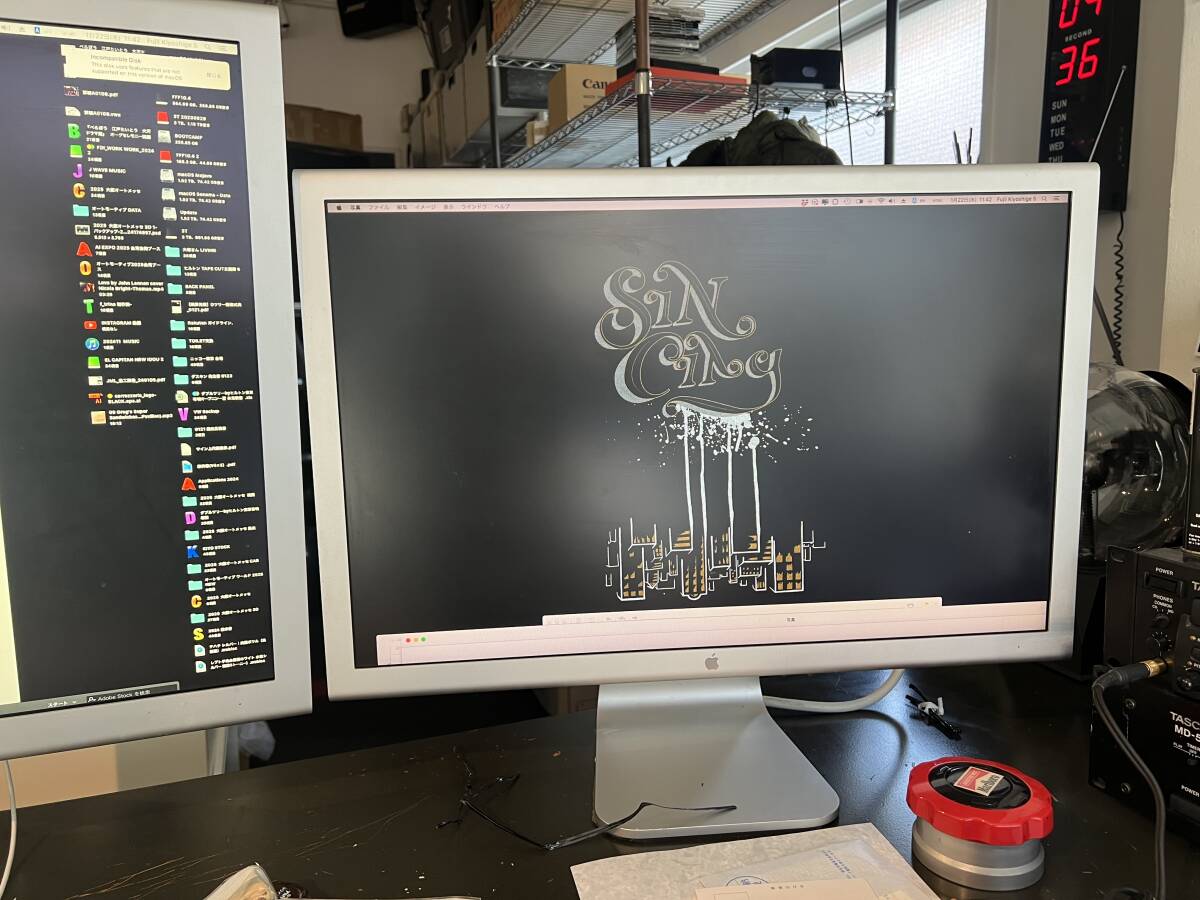 Yahoo!オークション -「apple cinema display 23インチ」の落札 Yahoo!オークション -「apple cinema display 23インチ」の落札