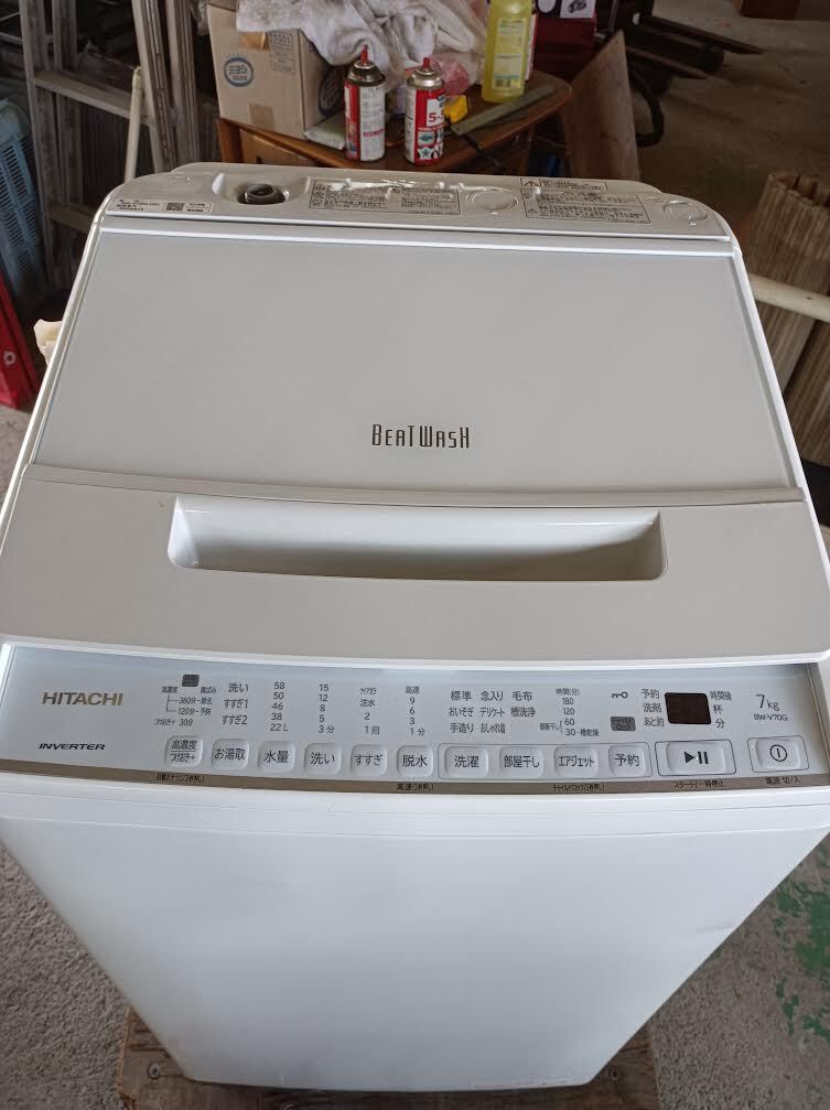 2025年最新】Yahoo!オークション -bw=v70の中古品・新品・未使用 2025年最新】Yahoo!オークション -bw=v70の中古品・新品・未使用