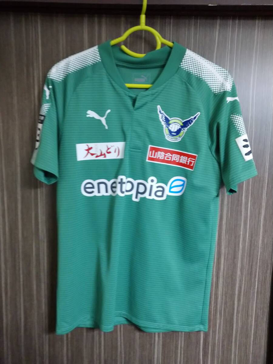 Yahoo!オークション -「ガイナーレ鳥取 ユニフォーム」(スポーツ Yahoo!オークション -「ガイナーレ鳥取 ユニフォーム」(スポーツ