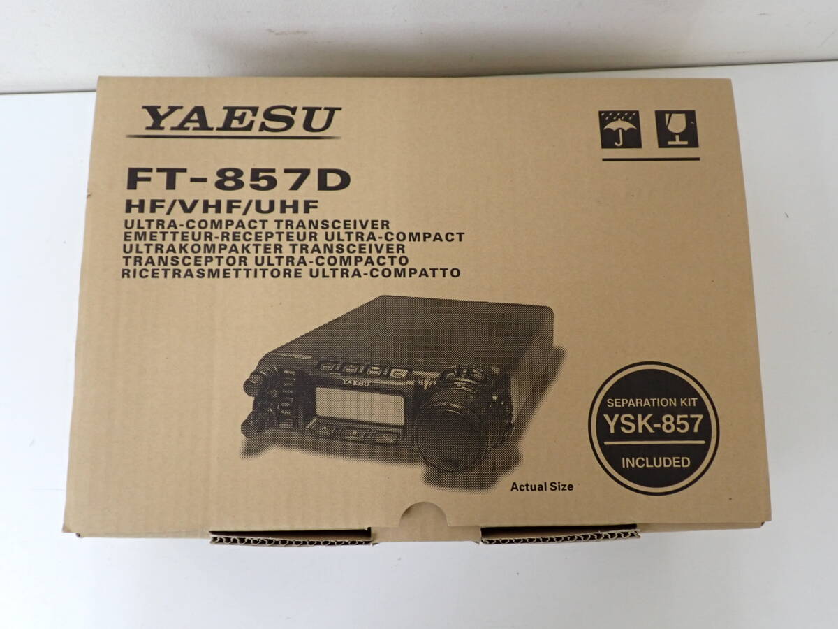 Yahoo!オークション -「yaesu ft-857d」(トランシーバー Yahoo!オークション -「yaesu ft-857d」(トランシーバー