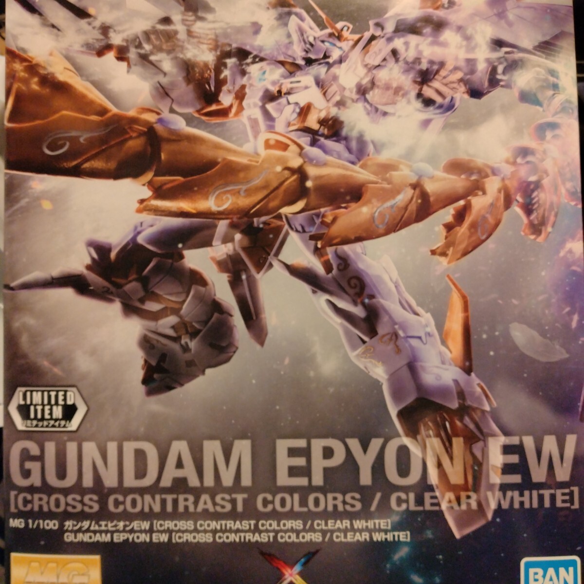 Yahoo!オークション -「ガンダムエピオンew cross contrast Yahoo!オークション -「ガンダムエピオンew cross contrast