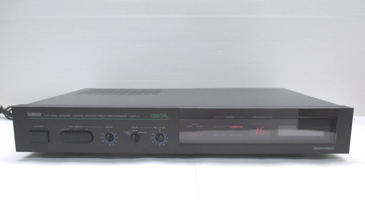 2025年最新】Yahoo!オークション -ヤマハ dsp-1の中古品・新品 2025年最新】Yahoo!オークション -ヤマハ dsp-1の中古品・新品