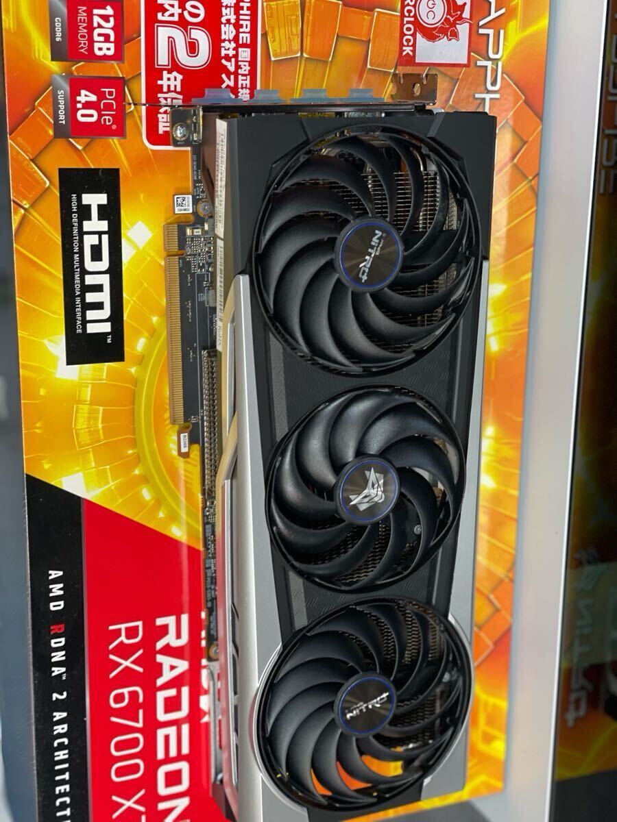 Yahoo!オークション -「RX6700xt」の落札相場・落札価格 Yahoo!オークション -「RX6700xt」の落札相場・落札価格