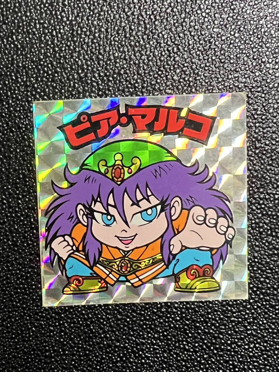Yahoo!オークション -「ビックリマン 福袋版」(ヘッド) (旧 Yahoo!オークション -「ビックリマン 福袋版」(ヘッド) (旧