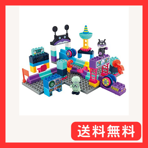 Yahoo!オークション -「ジャンボブロック」(LEGO) (ブロック Yahoo!オークション -「ジャンボブロック」(LEGO) (ブロック