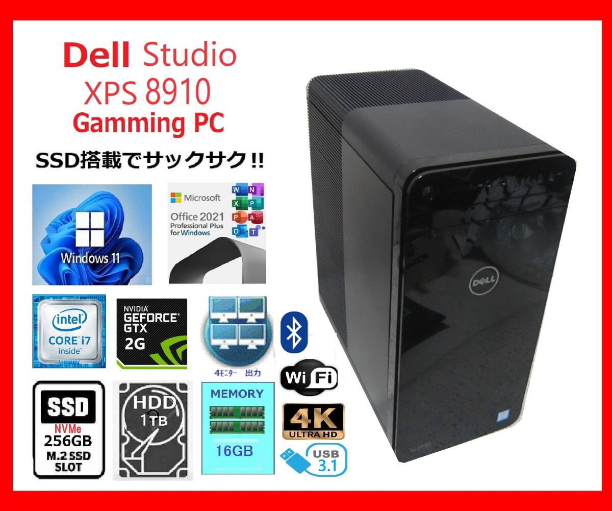 Yahoo!オークション -「gtx750ti」(パソコン単体) (デル)の落札 Yahoo!オークション -「gtx750ti」(パソコン単体) (デル)の落札