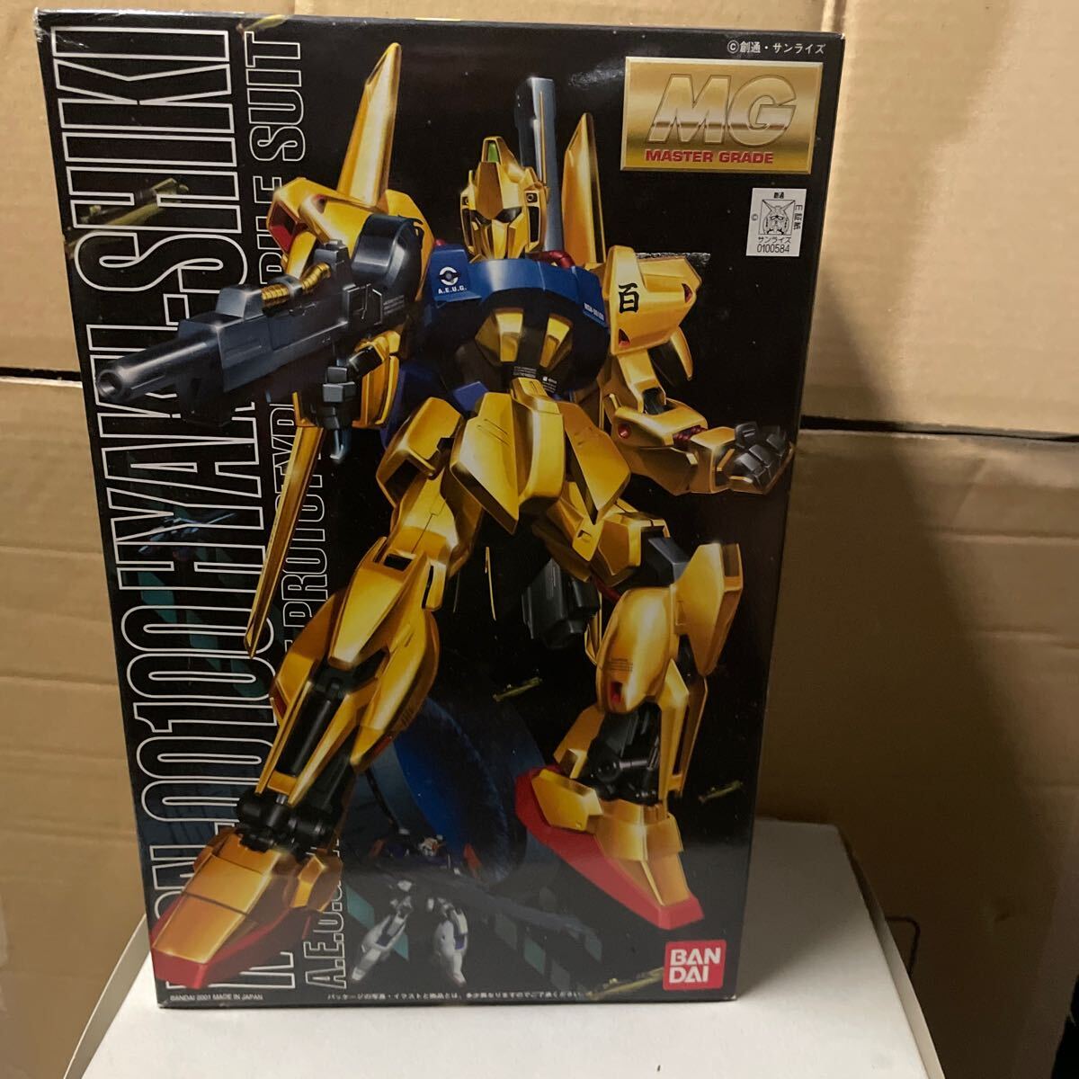 Yahoo!オークション -「ガンダムゴールド」(機動戦士Zガンダム Yahoo!オークション -「ガンダムゴールド」(機動戦士Zガンダム