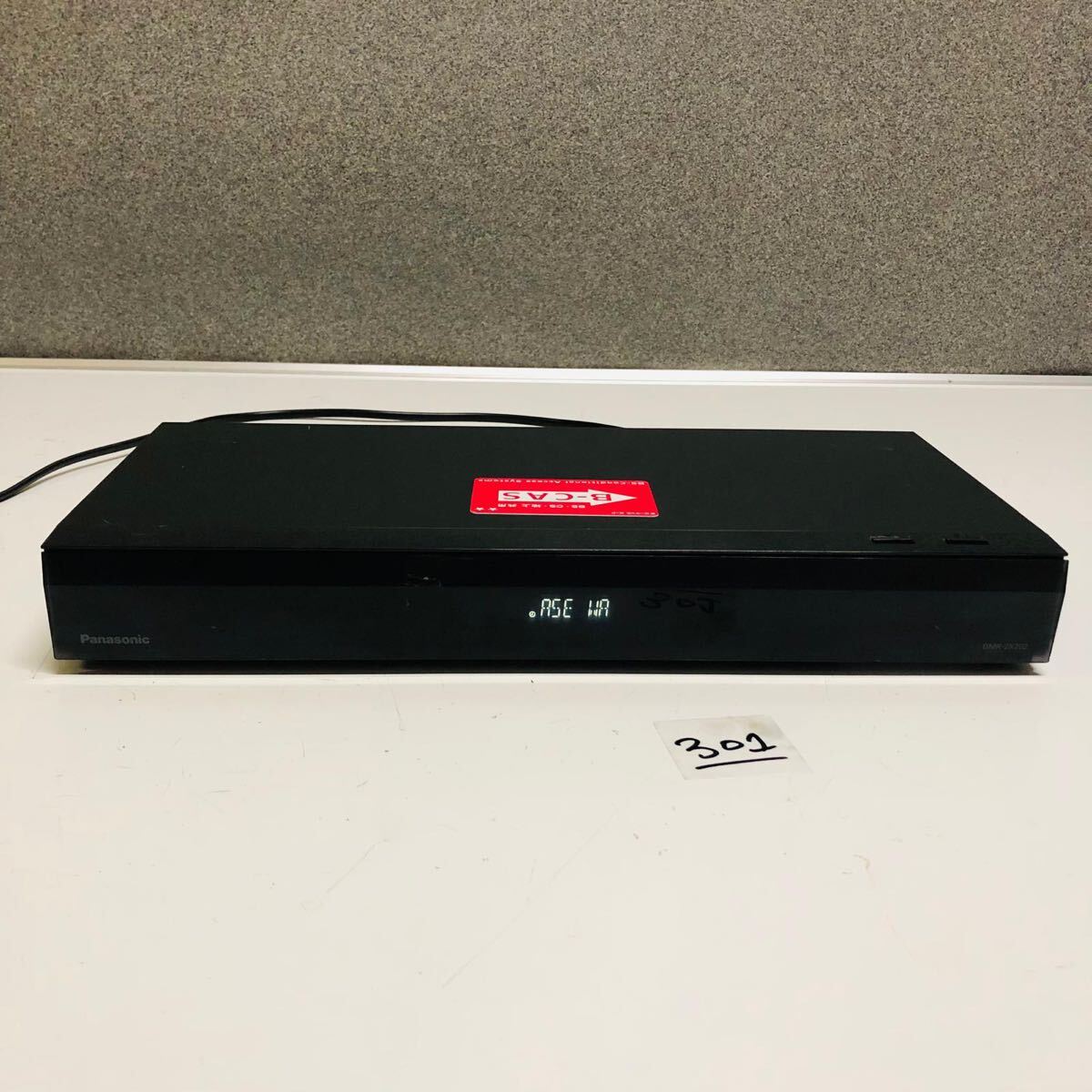 Yahoo!オークション -「diga dmr-2x202」の落札相場・落札価格 Yahoo!オークション -「diga dmr-2x202」の落札相場・落札価格