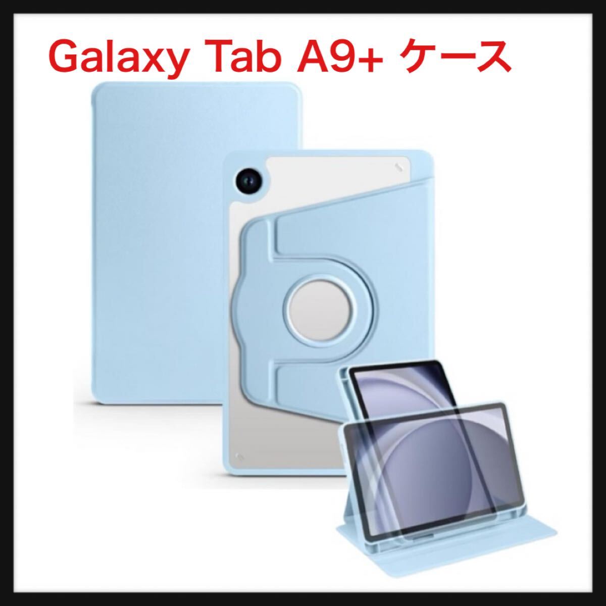 2025年最新】Yahoo!オークション -galaxy a9+の中古品・新品・未 2025年最新】Yahoo!オークション -galaxy a9+の中古品・新品・未