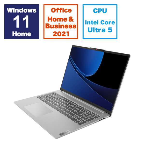2025年最新】Yahoo!オークション -ideapad slim 5i genの中古品 2025年最新】Yahoo!オークション -ideapad slim 5i genの中古品