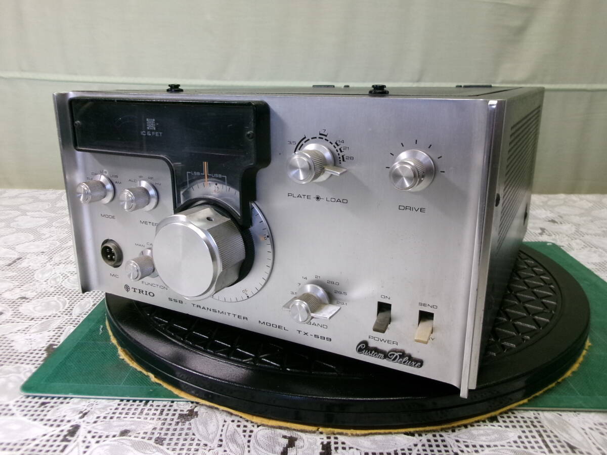 Yahoo!オークション -「trio tx-599」(アマチュア無線) の落札 Yahoo!オークション -「trio tx-599」(アマチュア無線) の落札