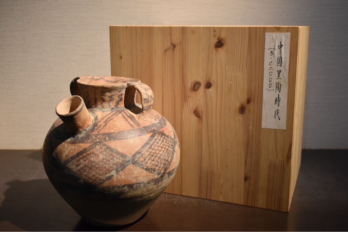 Yahoo!オークション -「アンダーソン土器」(土器) (陶芸)の落札 Yahoo!オークション -「アンダーソン土器」(土器) (陶芸)の落札