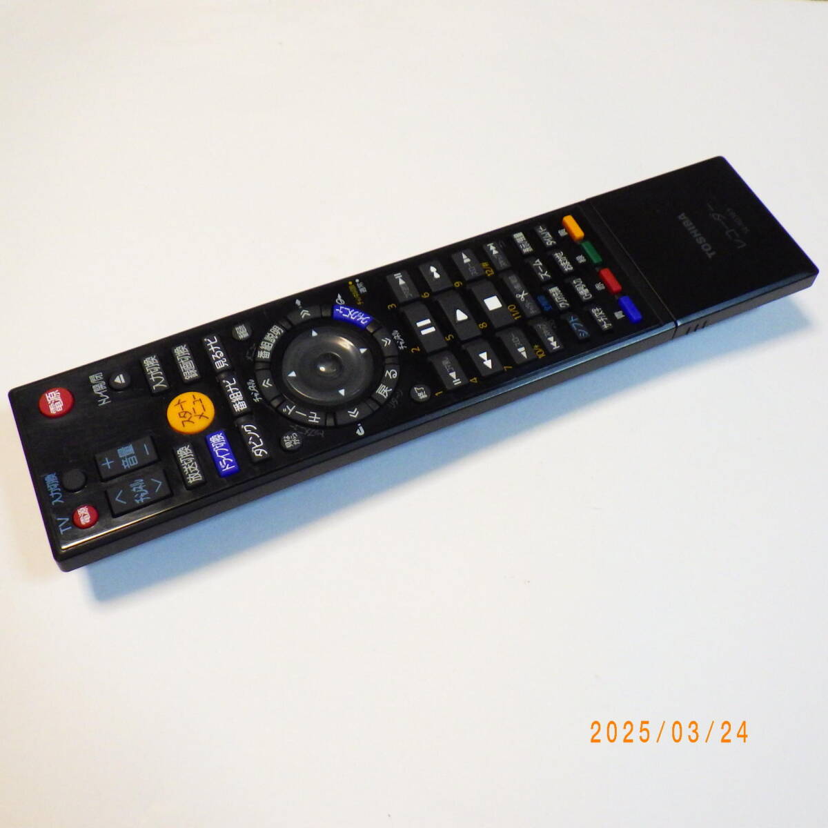 2025年最新】Yahoo!オークション -rd-r100の中古品・新品・未 2025年最新】Yahoo!オークション -rd-r100の中古品・新品・未