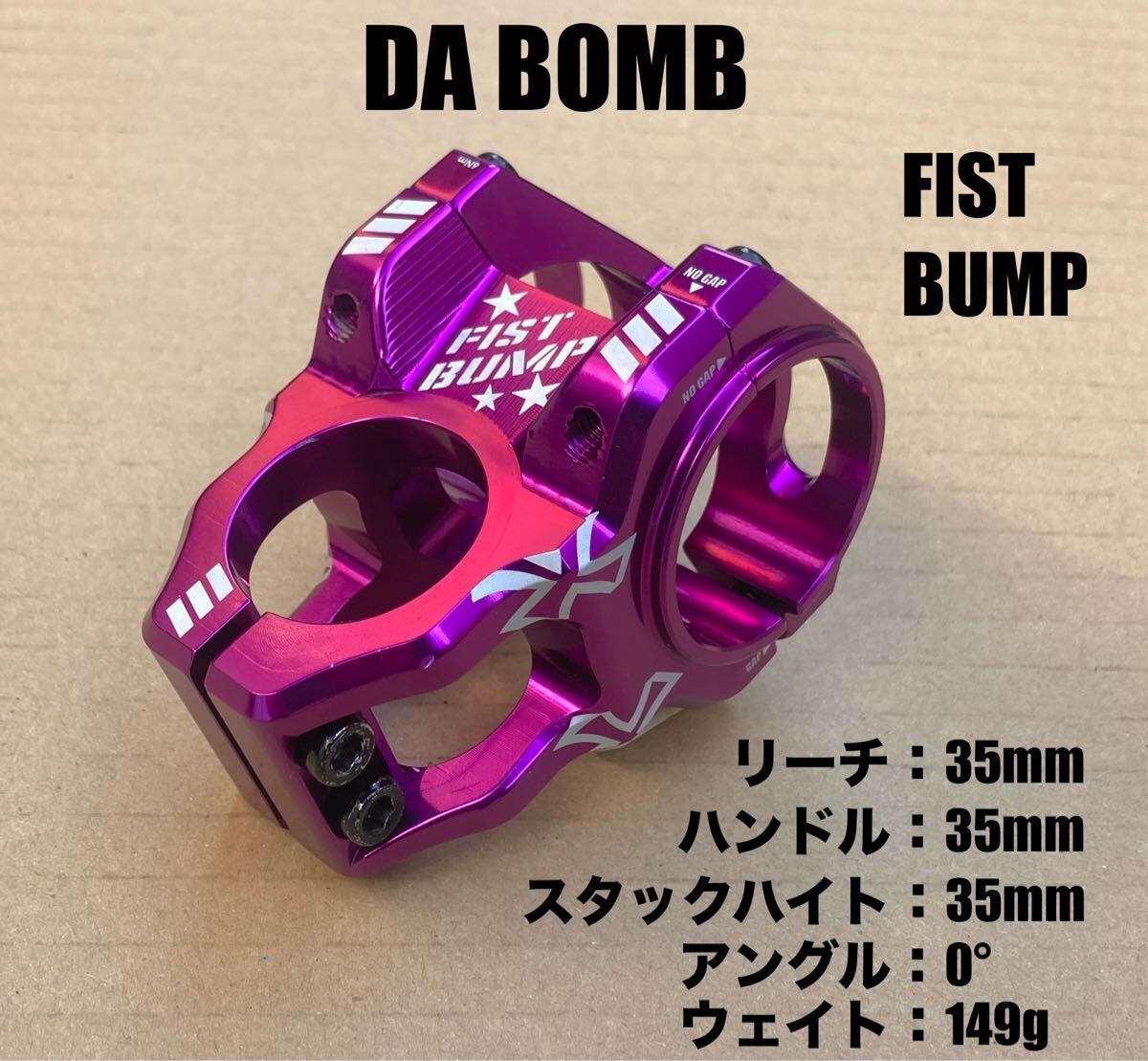 2025年最新】Yahoo!オークション -dabombの中古品・新品・未使用 2025年最新】Yahoo!オークション -dabombの中古品・新品・未使用