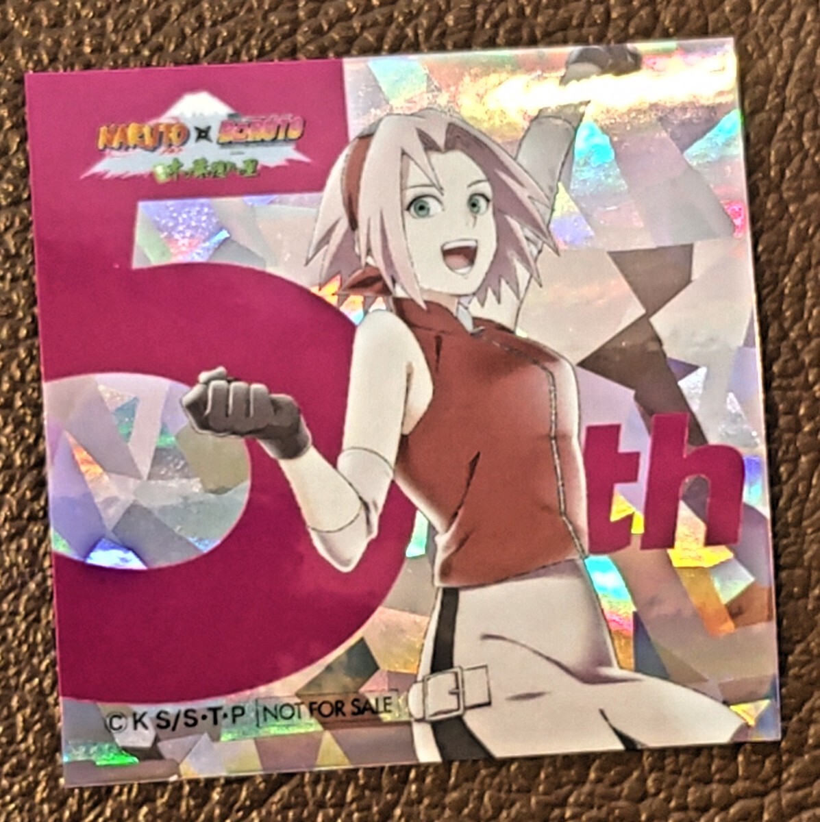 2025年最新】Yahoo!オークション -naruto 春野サクラ(コミック 2025年最新】Yahoo!オークション -naruto 春野サクラ(コミック
