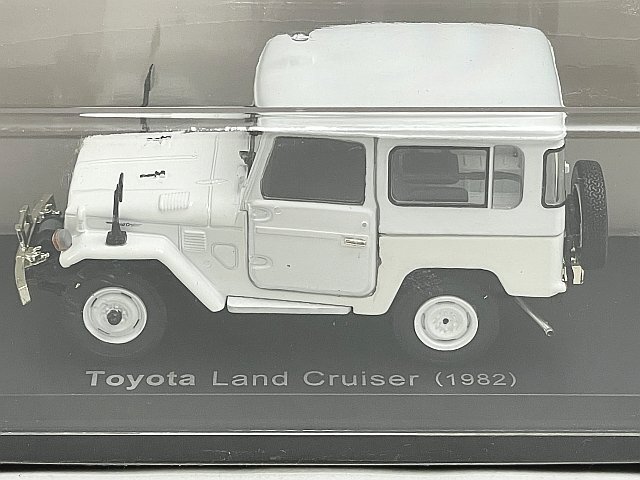 Yahoo!オークション -「国産名車コレクション ランドクルーザー Yahoo!オークション -「国産名車コレクション ランドクルーザー