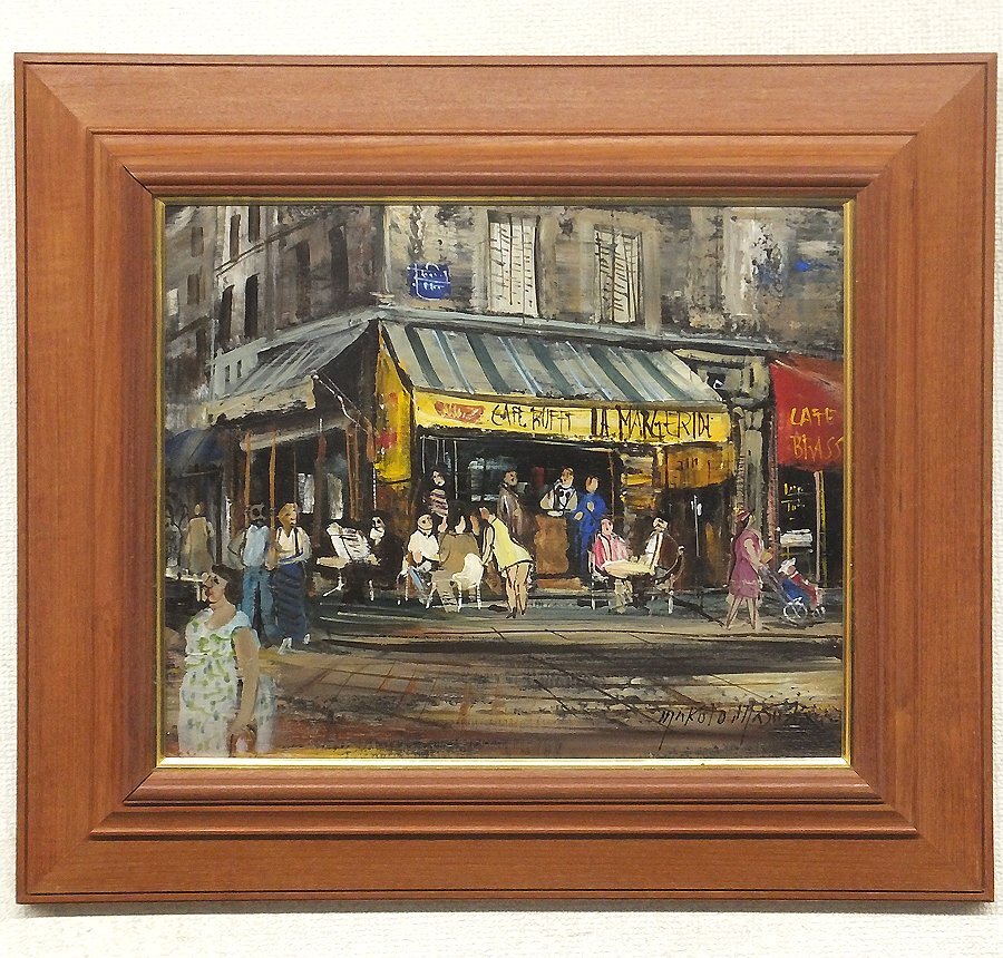 Yahoo!オークション -「増田」(絵画) (美術品)の落札相場・落札価格 Yahoo!オークション -「増田」(絵画) (美術品)の落札相場・落札価格