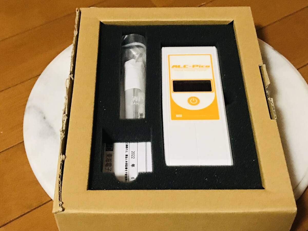 Yahoo!オークション -「alc」(検査、測定器) (健康用品、健康 Yahoo!オークション -「alc」(検査、測定器) (健康用品、健康