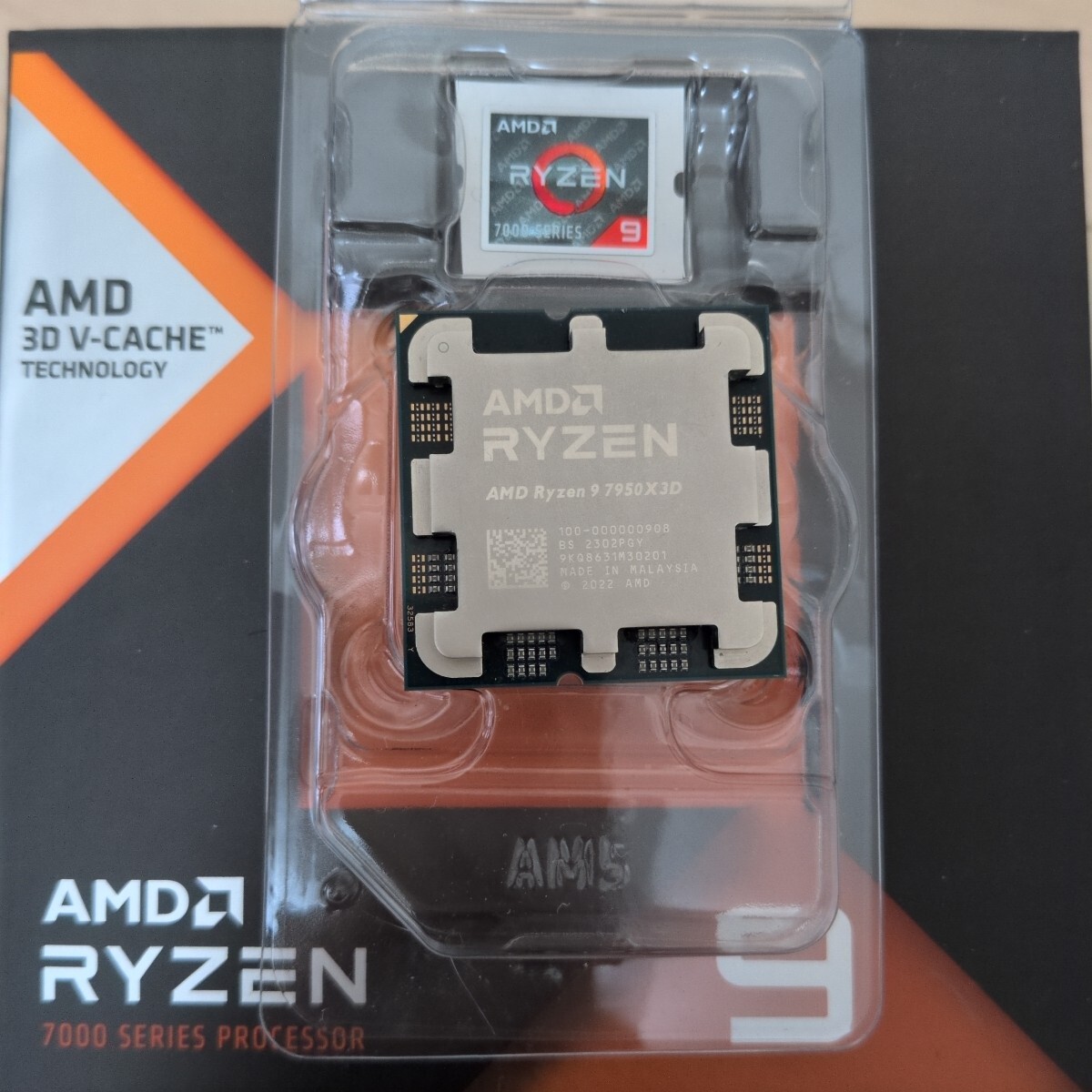 Yahoo!オークション -「amd ryzen 9 7950x」の落札相場・落札価格 Yahoo!オークション -「amd ryzen 9 7950x」の落札相場・落札価格
