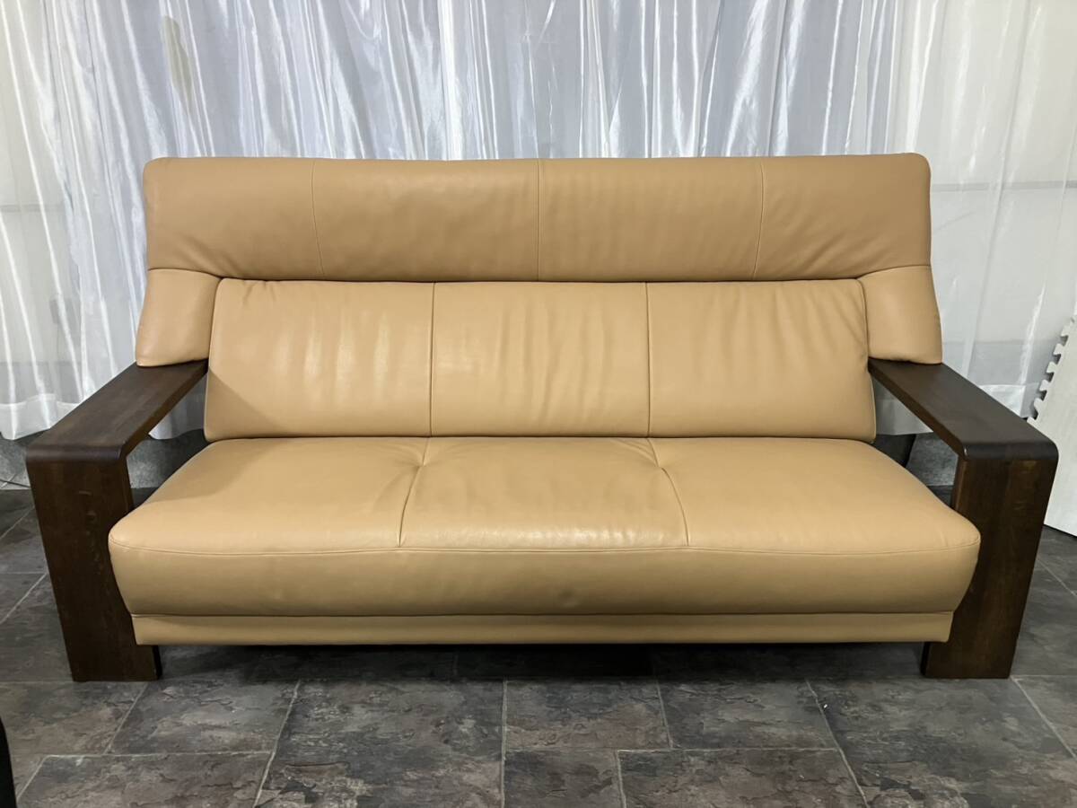 安いカリモク家具 W15003の通販商品を比較 | ショッピング情報の 安いカリモク家具 W15003の通販商品を比較 | ショッピング情報の