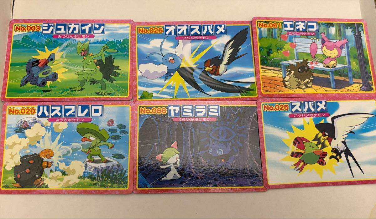 2025年最新】Yahoo!オークション -トップガム(作品別)の中古品 2025年最新】Yahoo!オークション -トップガム(作品別)の中古品