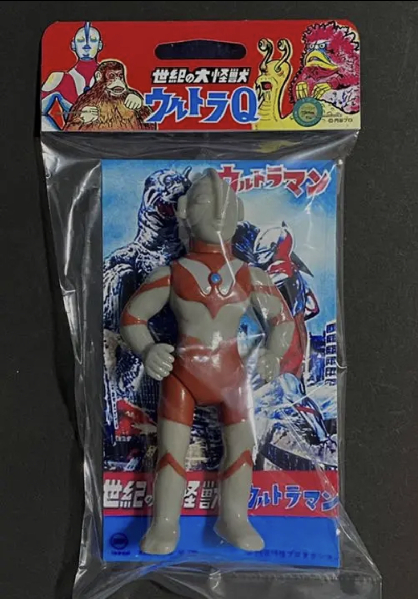 Yahoo!オークション -「ブルマァク」(ウルトラマン Yahoo!オークション -「ブルマァク」(ウルトラマン