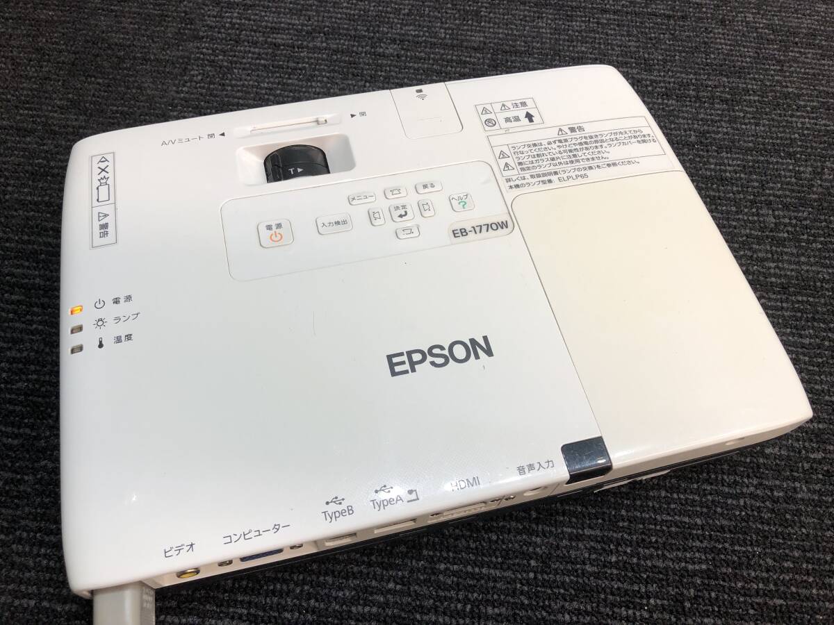 Yahoo!オークション -「epson プロジェクター eb 1770」の落札 Yahoo!オークション -「epson プロジェクター eb 1770」の落札