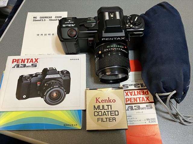 Yahoo!オークション -「pentax a3 date」の落札相場・落札価格 Yahoo!オークション -「pentax a3 date」の落札相場・落札価格