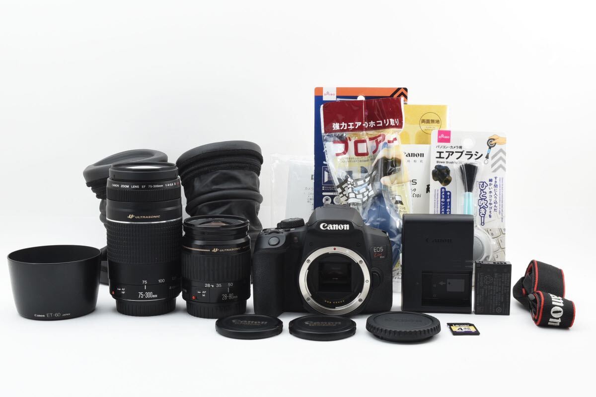 2025年最新】Yahoo!オークション -eos kiss x10iの中古品・新品 2025年最新】Yahoo!オークション -eos kiss x10iの中古品・新品