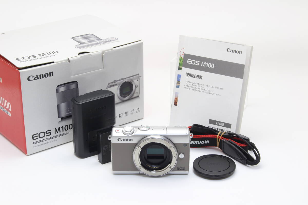Yahoo!オークション -「eos m100」の落札相場・落札価格 Yahoo!オークション -「eos m100」の落札相場・落札価格