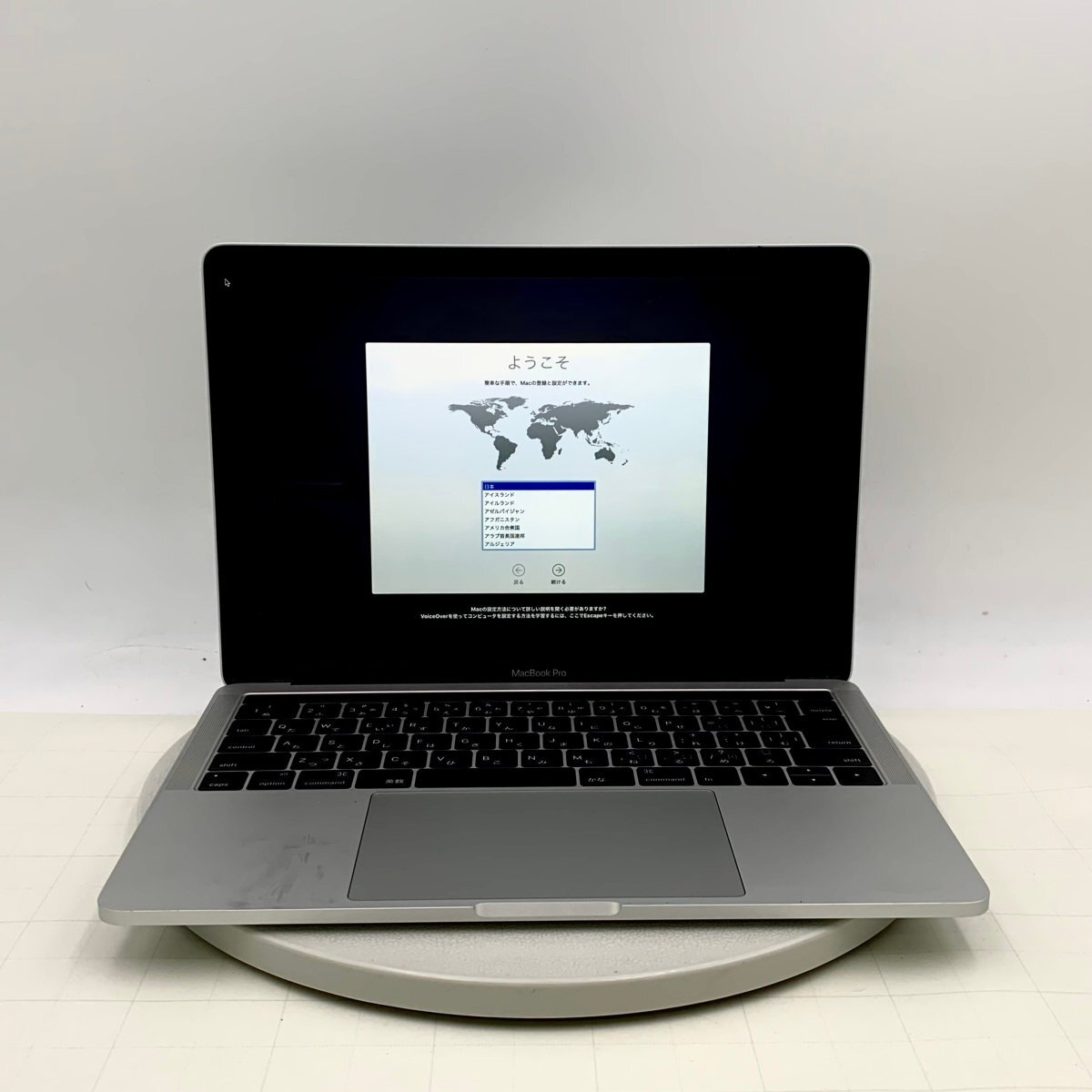 Yahoo!オークション -「macbook pro 13インチ touch bar」の落札 Yahoo!オークション -「macbook pro 13インチ touch bar」の落札