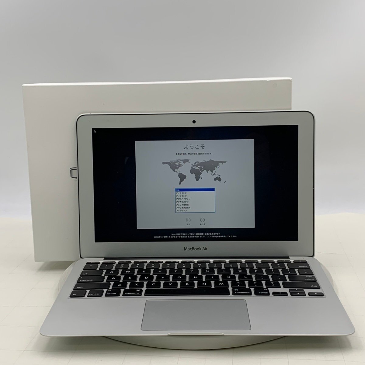Yahoo!オークション -「macbook air 2015 11 8gb」の落札相場 Yahoo!オークション -「macbook air 2015 11 8gb」の落札相場