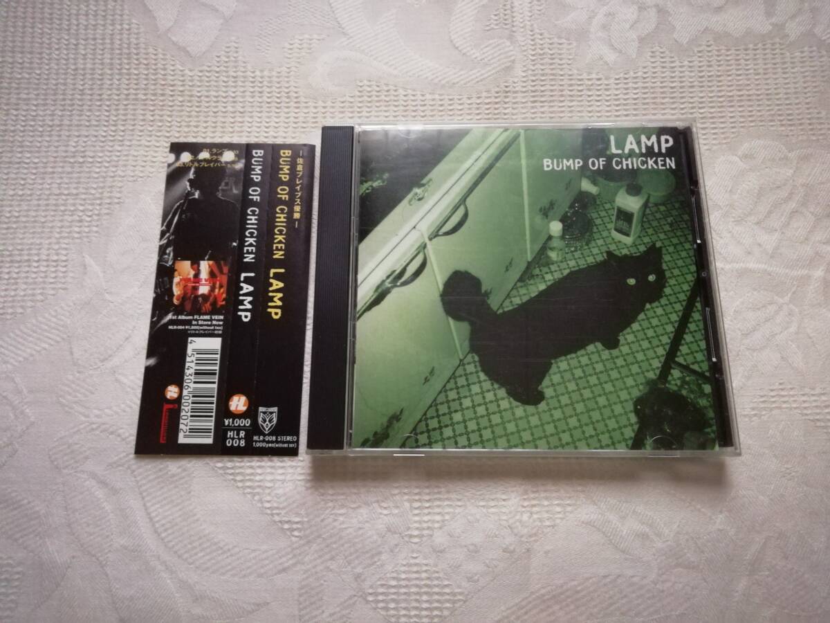 2025年最新】Yahoo!オークション -bump of chickenの中古品 2025年最新】Yahoo!オークション -bump of chickenの中古品