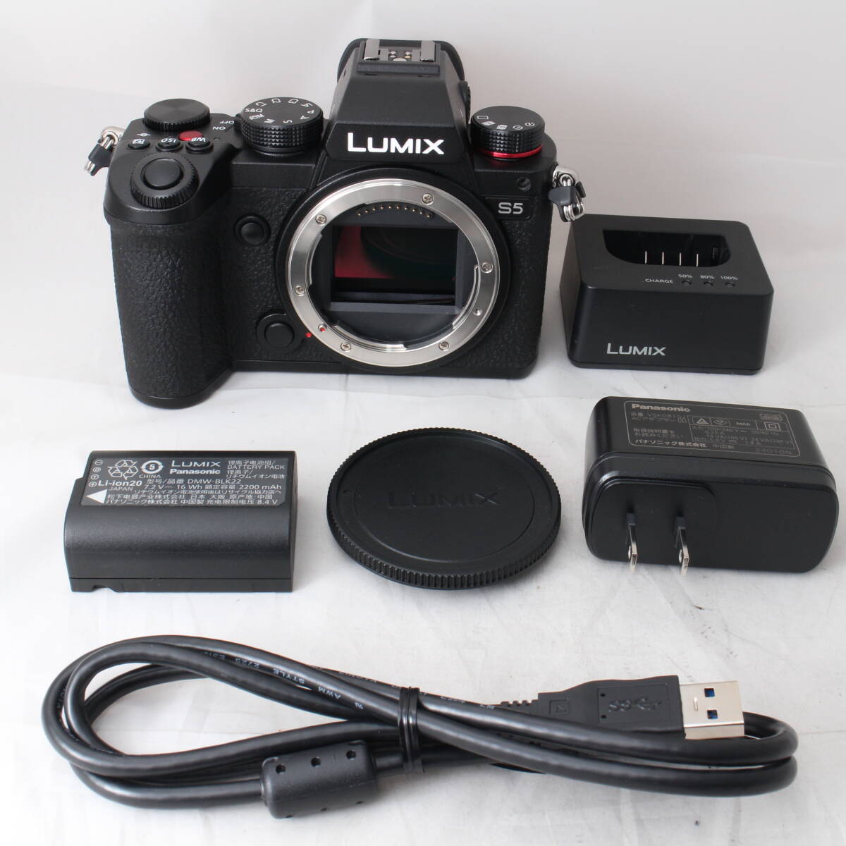 2025年最新】Yahoo!オークション -lumix dc-s5の中古品・新品 2025年最新】Yahoo!オークション -lumix dc-s5の中古品・新品